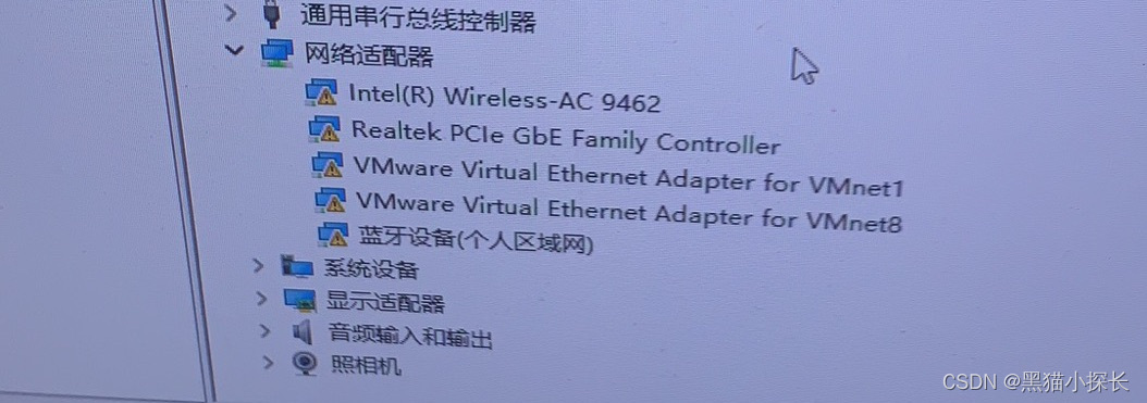 Win11中wifi丢失修复。_win11 9462网卡-CSDN博客