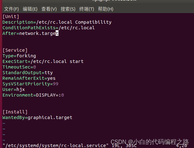 Linux：Ubuntu18.04下开机自启动QT图形化界面_在ubuntu下开机启动自己的qt-CSDN博客