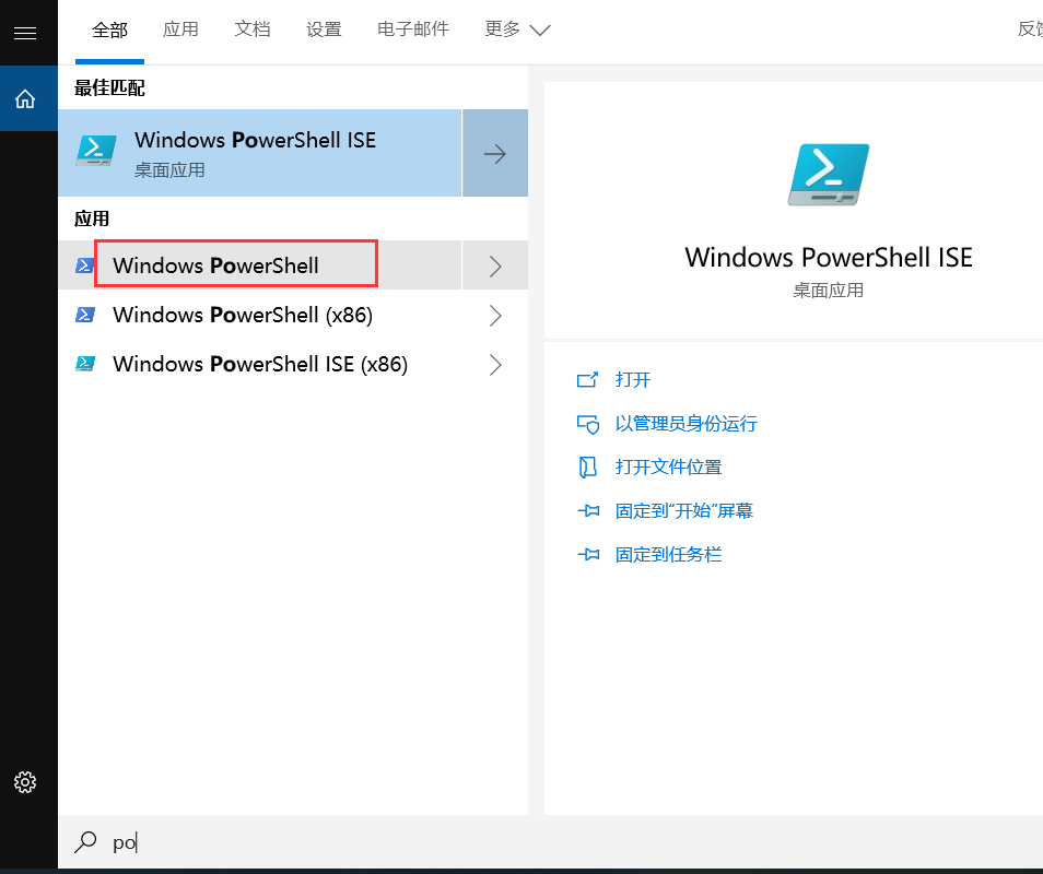 因为在此系统上禁止运行脚本。有关详细信息，请参阅 HTTPS:/GO.MICROSOFT.COM/FWLINK/?LINKID=135170 中的 ABOUT_EXECUTION ...