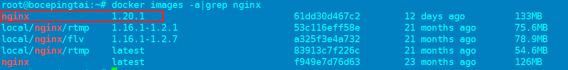 Docker nginx安全漏洞(CVE-2021-23017)版本升级到1.20.1-CSDN博客