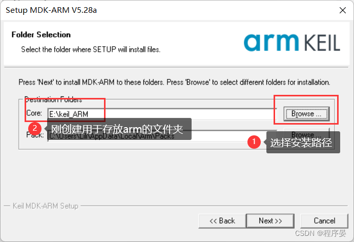 Keil5软件兼容stm32与c51方法_keil兼容51和32-CSDN博客