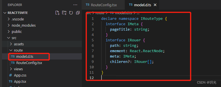 react+ts+vite项目 路由的搭建 （route v6）_react+ts +router路由搭建-CSDN博客
