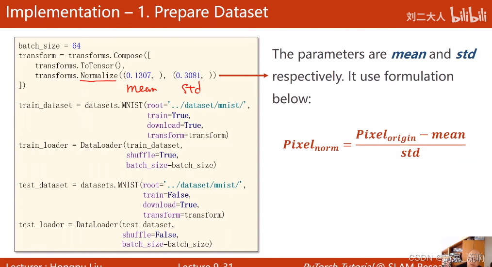 深度学习（PyTorch）——多分类问题（Softmax Classifier）-CSDN博客