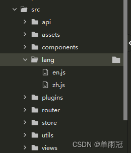 i18n的使用_i18n 使用-CSDN博客