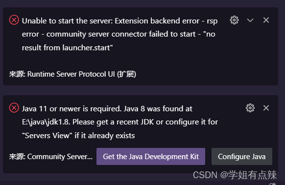 Unable to start the server: Extension backend error - rsp error - community server connector ...