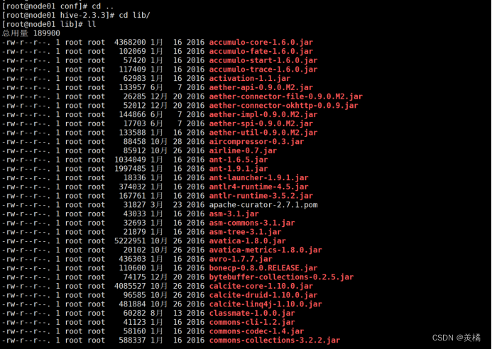 Hive整合Hbase_hive+hbase的整合案例-CSDN博客