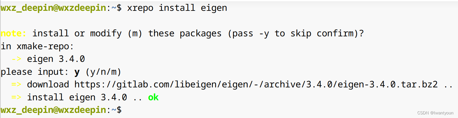 xmake的基本使用（二）_xmake lib 指定版本-CSDN博客