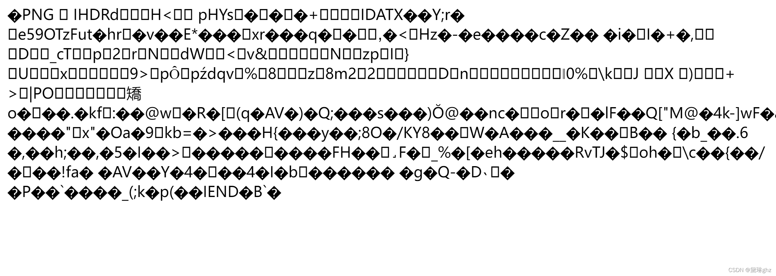 Php制作简单的验证码验证php验证码 Csdn博客