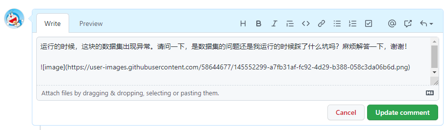 Github——issue如何上传图片_为什么github中issue不能放图片-CSDN博客