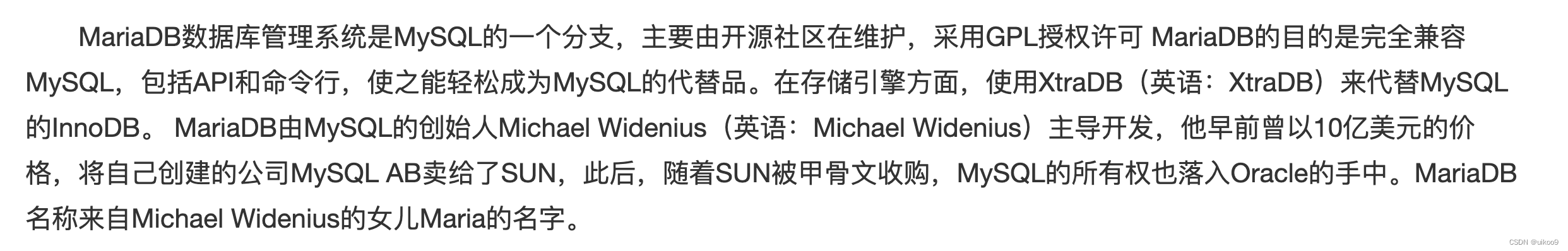centos随笔03：centos8.2安装mysql_mysql centos dnf-CSDN博客