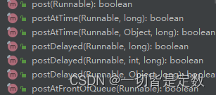 Handler机制（二）——Message池和其他小问题（待更新）_handler.obtainmessage-CSDN博客
