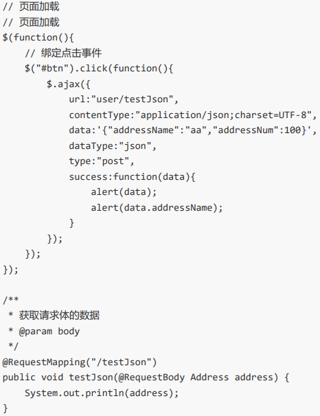 Springmvc 学习笔记04【springmvc返回值类型及响应数据类型】controller的方法使用responsebody和 Requestmapping注解返 Csdn博客 7967