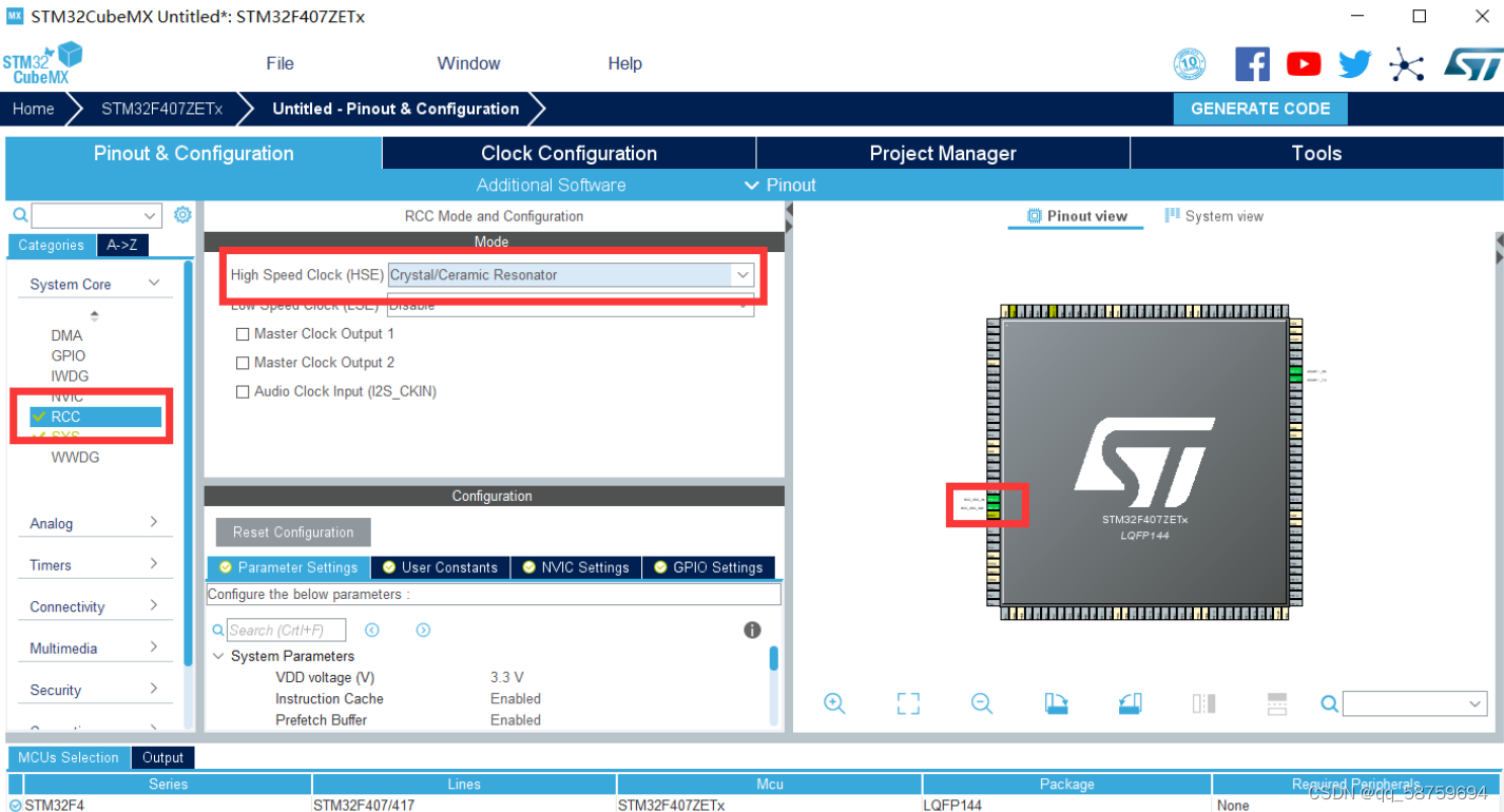 【STM32】HAL库 STM32CubeMX教程十一---DMA (串口DMA发送接收)_hal库串口dma收发-CSDN博客