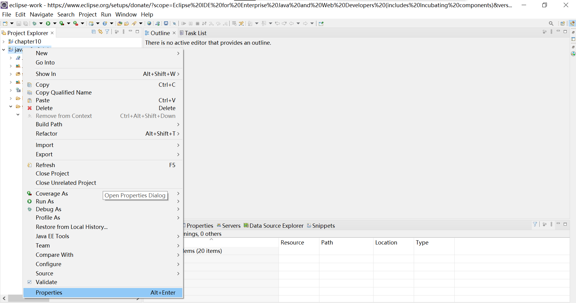 eclipse和idea的DBCP的使用和使用C3P0数据源查询数据_eclipse配置com.mchange.v2.c3p0和tomcat数据源-CSDN博客