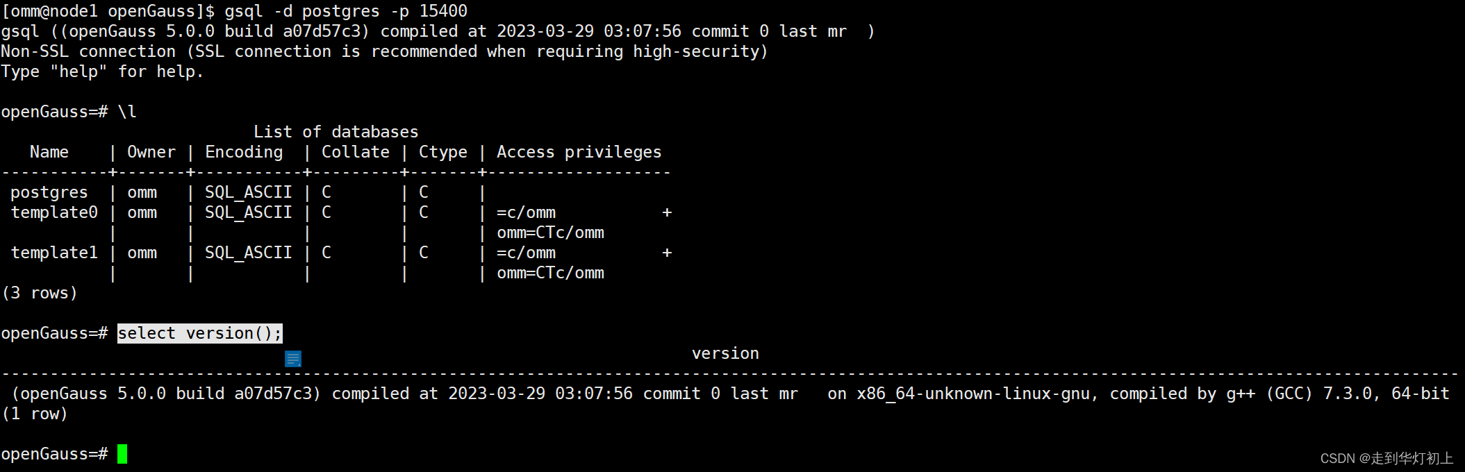 openGauss5.0企业版CentOS单节点安装_you need to install software:expect-CSDN博客