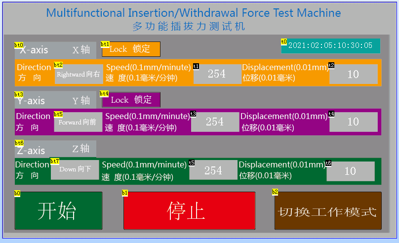 51单片机实战教程（32 人机界面编程9）_51单片机图形化编程-CSDN博客
