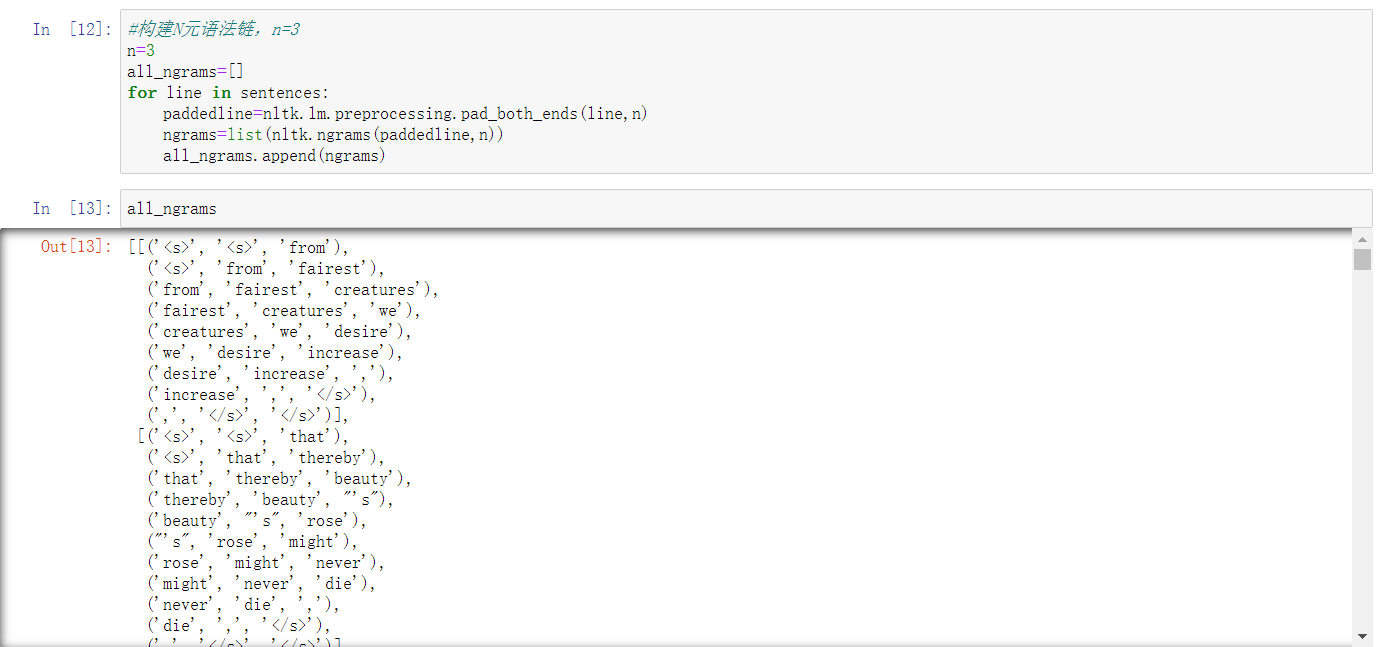 用nltk模仿莎士比亚写十四行诗_14行诗仿写-CSDN博客