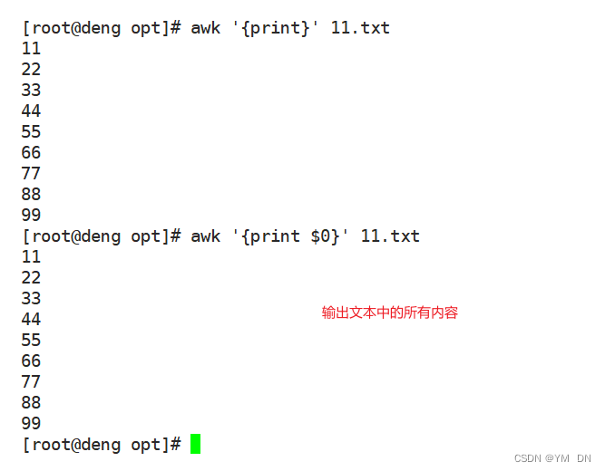 Linux awk编辑器及命令_awk '{print $3}-CSDN博客