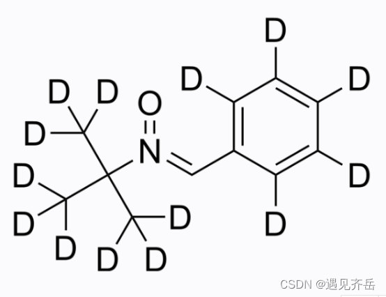ROS小分子cas:119391-92-3 N-tert-Butyl-α-phenylnitrone-d14 N-叔丁基-α-苯基硝酮-d14 ...