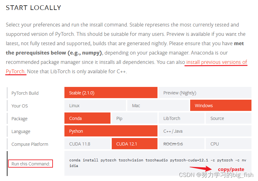 libtorch使用踩坑指南_ubuntu libtorch-CSDN博客