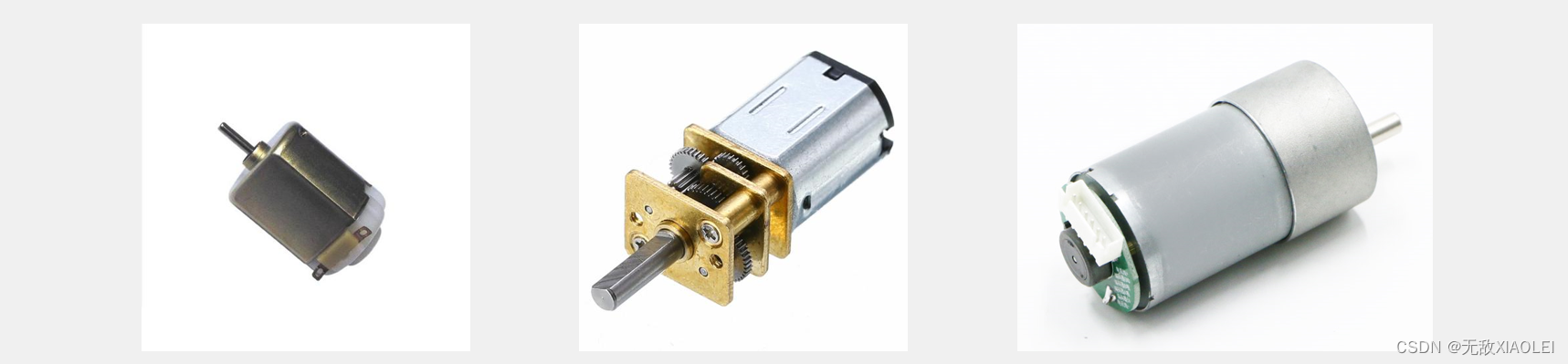 MCU-51：单片机直流电机驱动（PWM）_51单片机直流电机驱动电路-CSDN博客