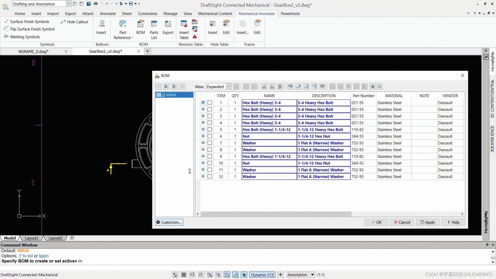 3DEXPERIENCE® DRAFTSIGHT® 新功能_draftsight怎么三维-CSDN博客