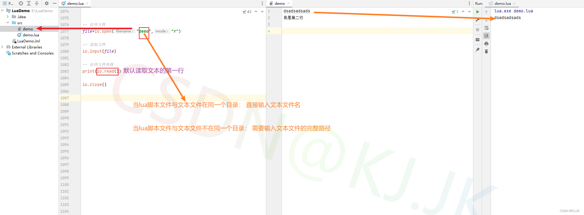 【lua基础 第5章 】unpack和pack、lua 中的文件 Io、简单模式下io的部分方法、完全模式下file的部分方法、日期