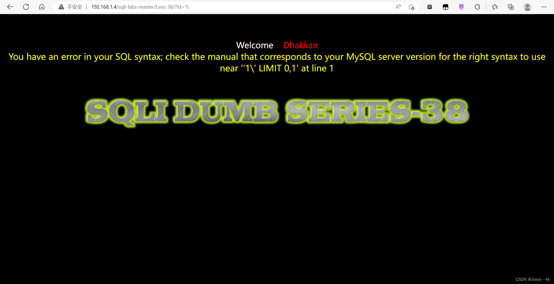 基于Sqli-Labs靶场的SQL注入-38~45关_less第45关-CSDN博客