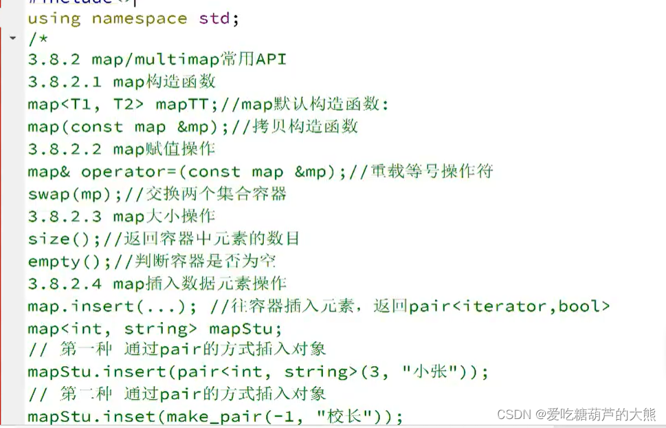 QT学习C++（17）_qt c++17-CSDN博客