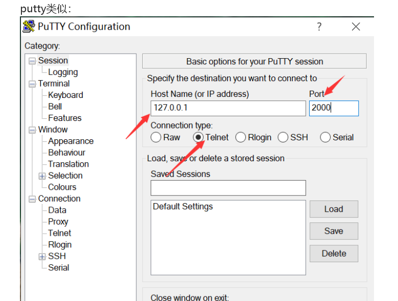 CRT、PUTTY连接华为ensp_使用putty能telnet ensp中的路由器吗-CSDN博客
