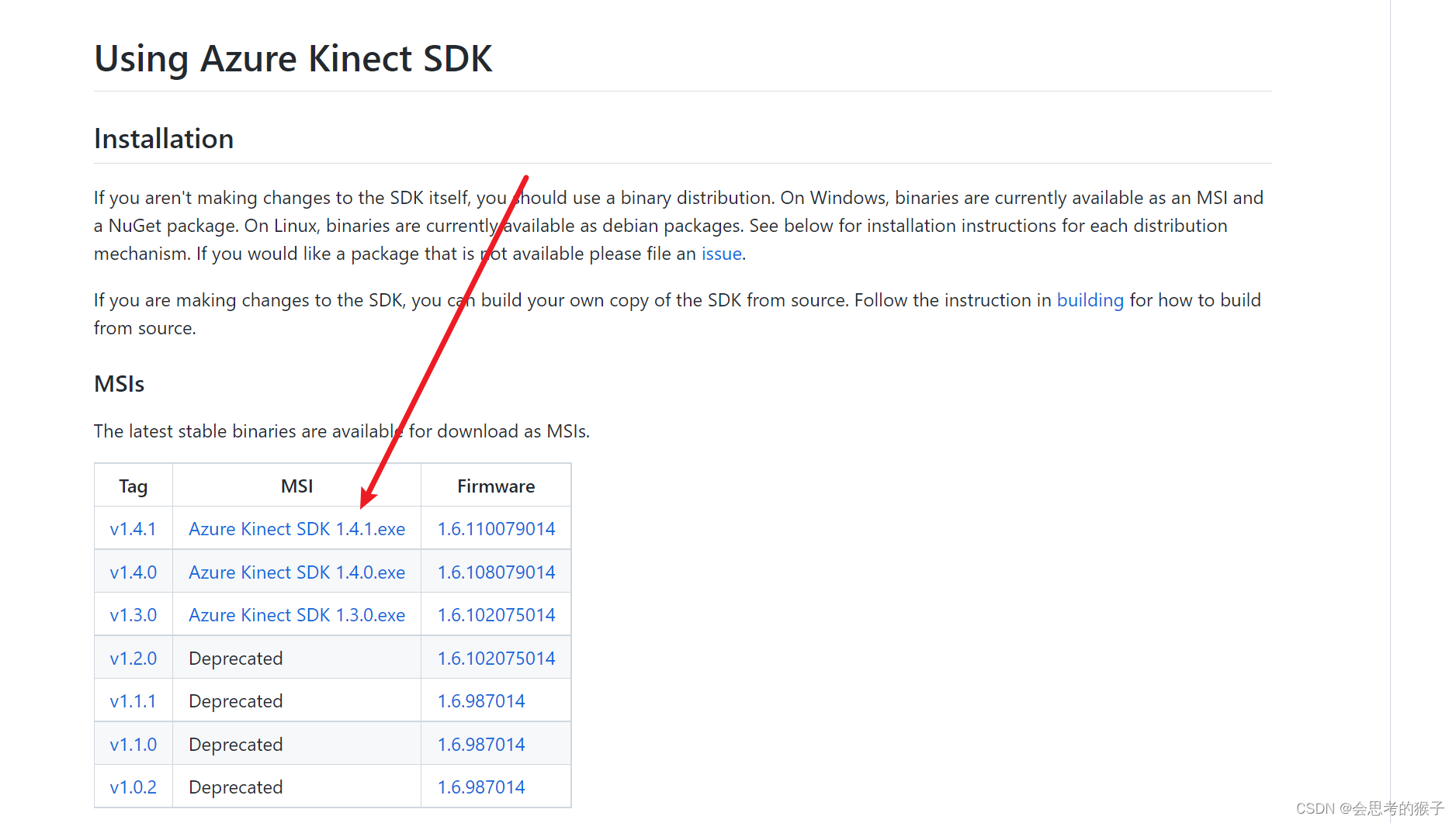 Unity AzureKinect 初识(一) 安装_can't create body tracker for kinect4azureinterfac-CSDN博客