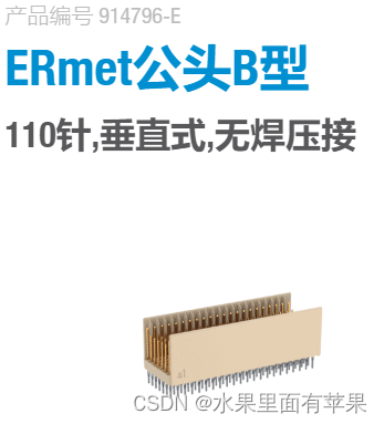 46-硬件设计-CPCI连接器介绍_cpci总线硬件设计-CSDN博客