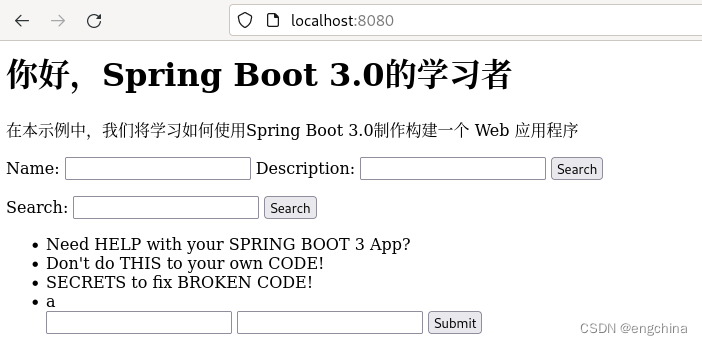 Spring Boot 3.0.x和Oracle Database 23c(beta)和GraalVM Enterprise 22.3(JDK17)的综合体验(系列17 ...
