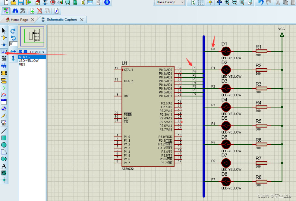 Proteus 51程序设计和仿真——流水灯_proteus灯泡-CSDN博客