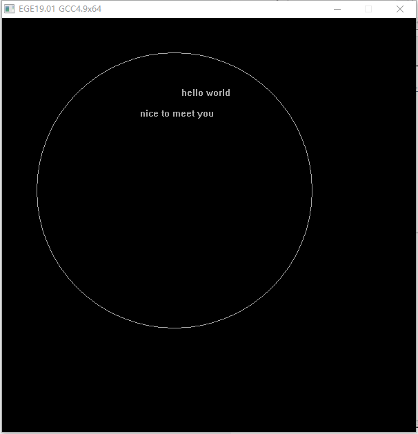 DevC++和ege19.01版本图形库的配置安装-CSDN博客