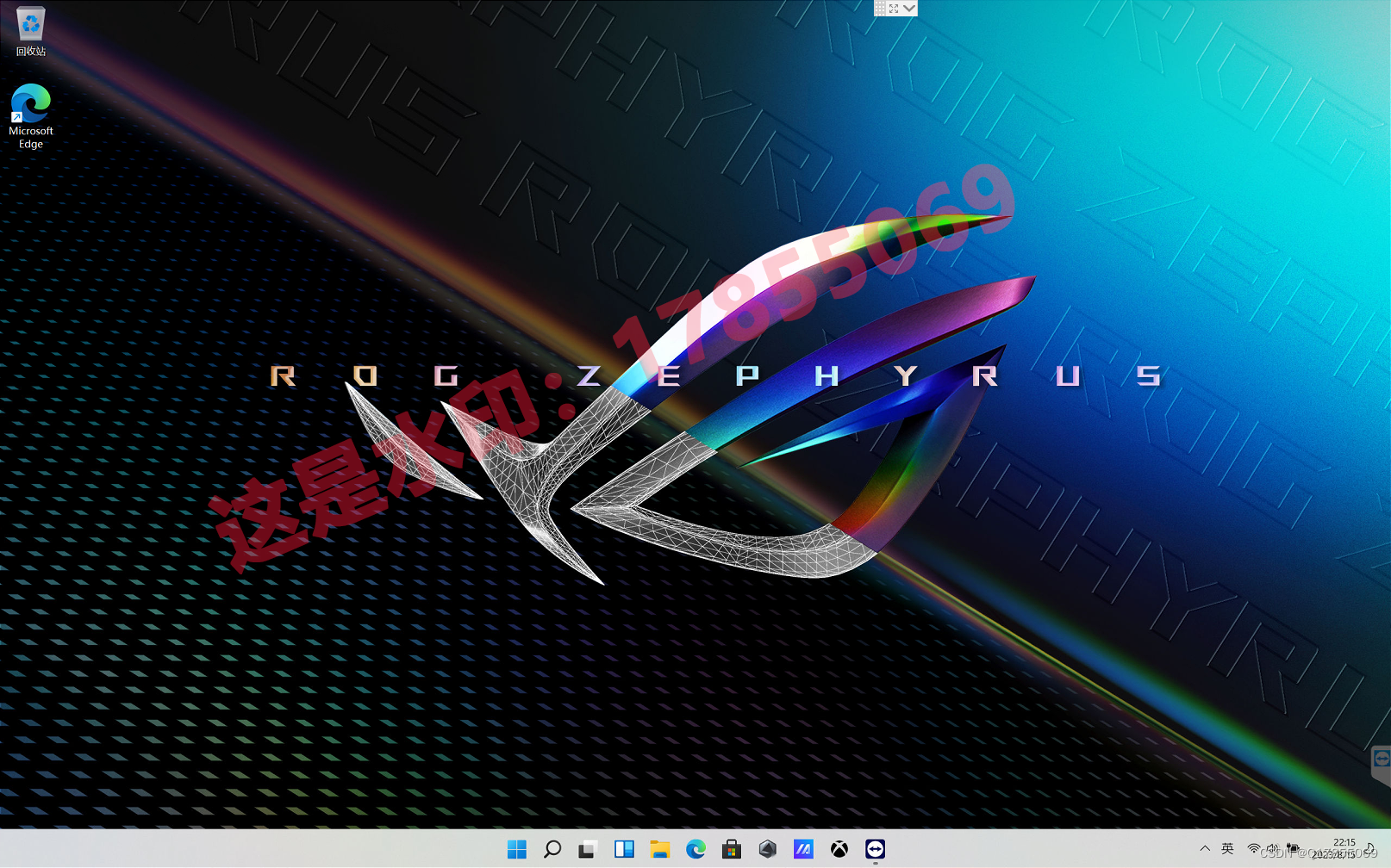 ASUS华硕ROG幻16笔记本GU603ZM原装出厂Win11系统-CSDN博客