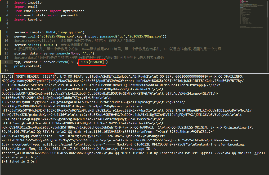 进阶的阿牛哥之用python向多人发送邮件（带附件）、遍历邮件获取内容（两种方法：imbox、imaplib）_server.select('inbox')-CSDN博客