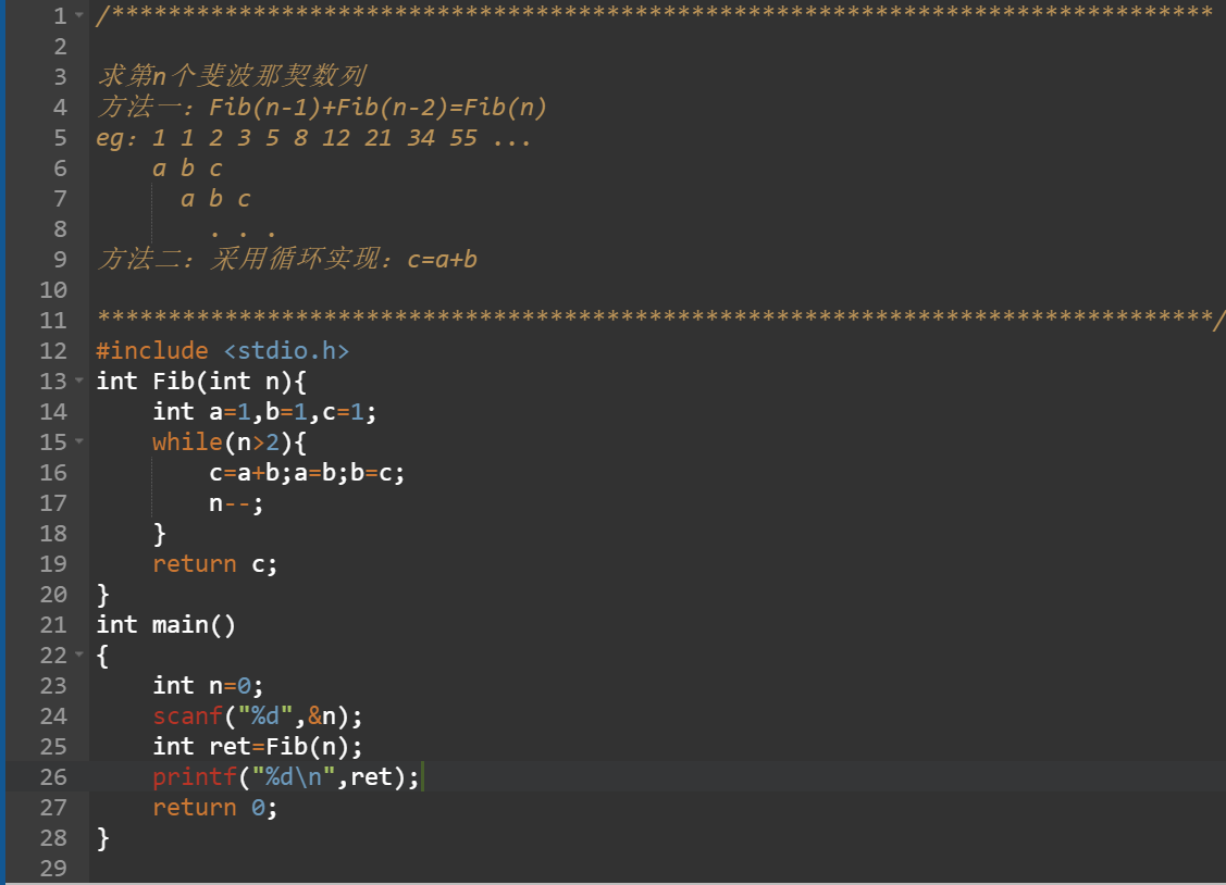 GOTO语句和函数调用、递归_递归和goto-CSDN博客