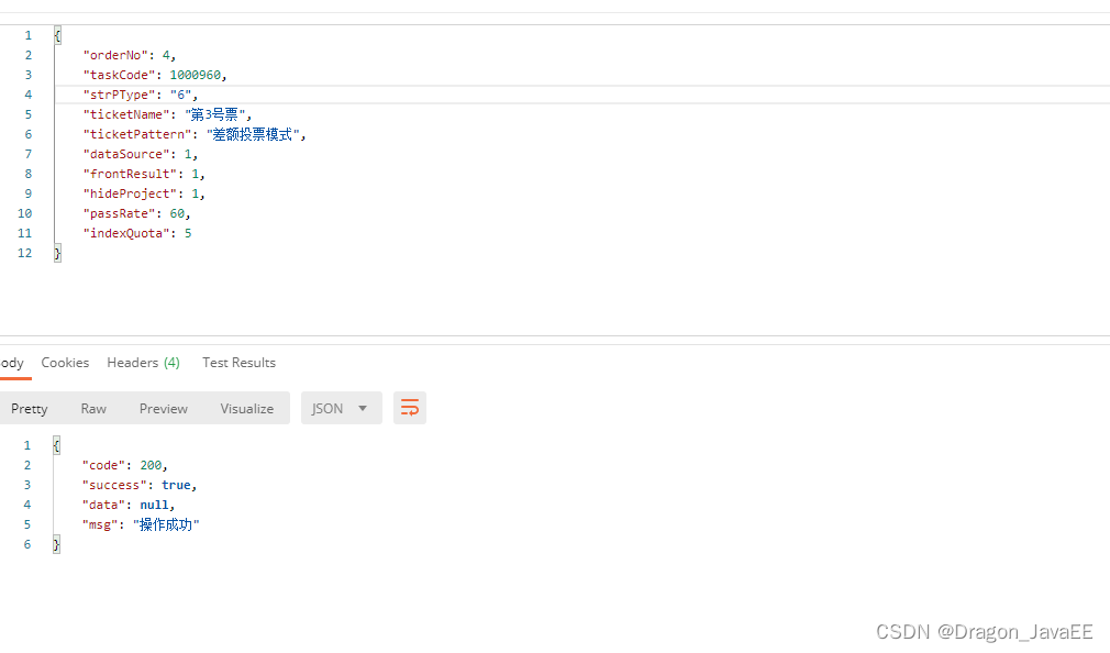 【IDEA报错:Caused by: org.apache.ibatis.type.TypeException: Could not set parameters for mapping ...