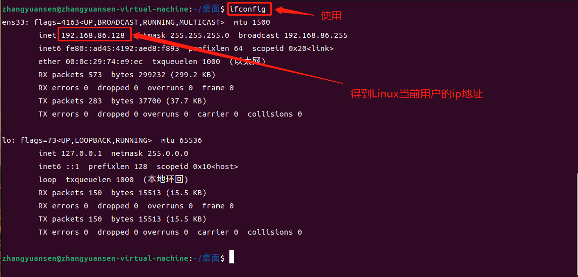 Cmder下载安装和使用ssh远程连接linux-CSDN博客