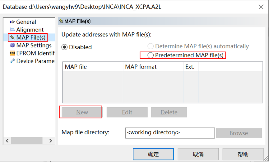 Asap2editor使用记录（一）：编辑a2l文件 Asap2 Editor Csdn博客