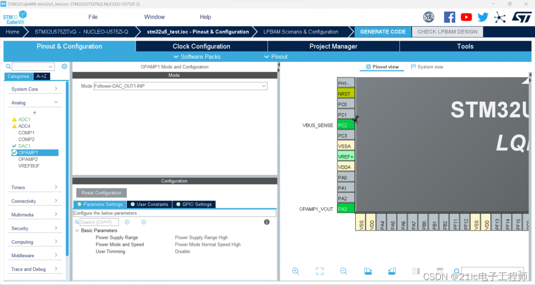 [STM32U5]【NUCLEO-U575ZI-Q测评】DAC_stm32 dac 带载能力-CSDN博客