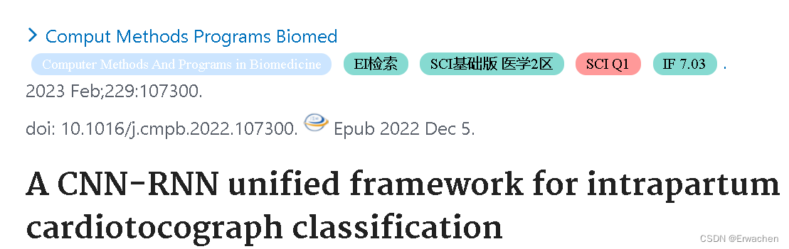 论文阅读合集1_a cnn-rnn unified framework for intrapartum-CSDN博客