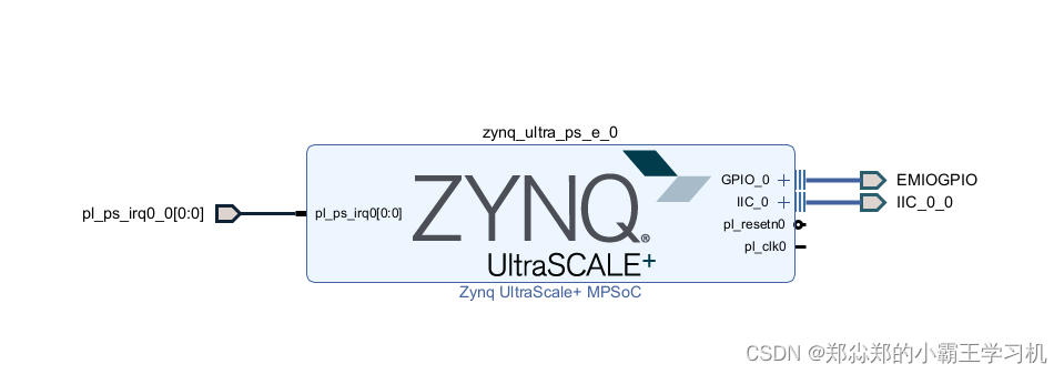 MPSOC PL PS中断-CSDN博客
