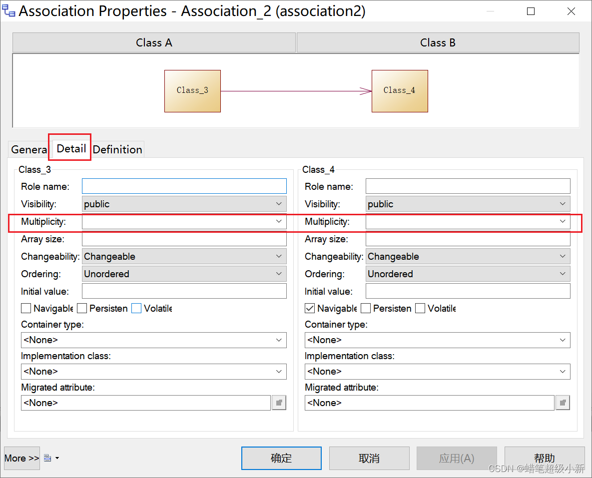 用PowerDesigner画UML图的类图(含例子)_powerdesigner画类图使用教程-CSDN博客
