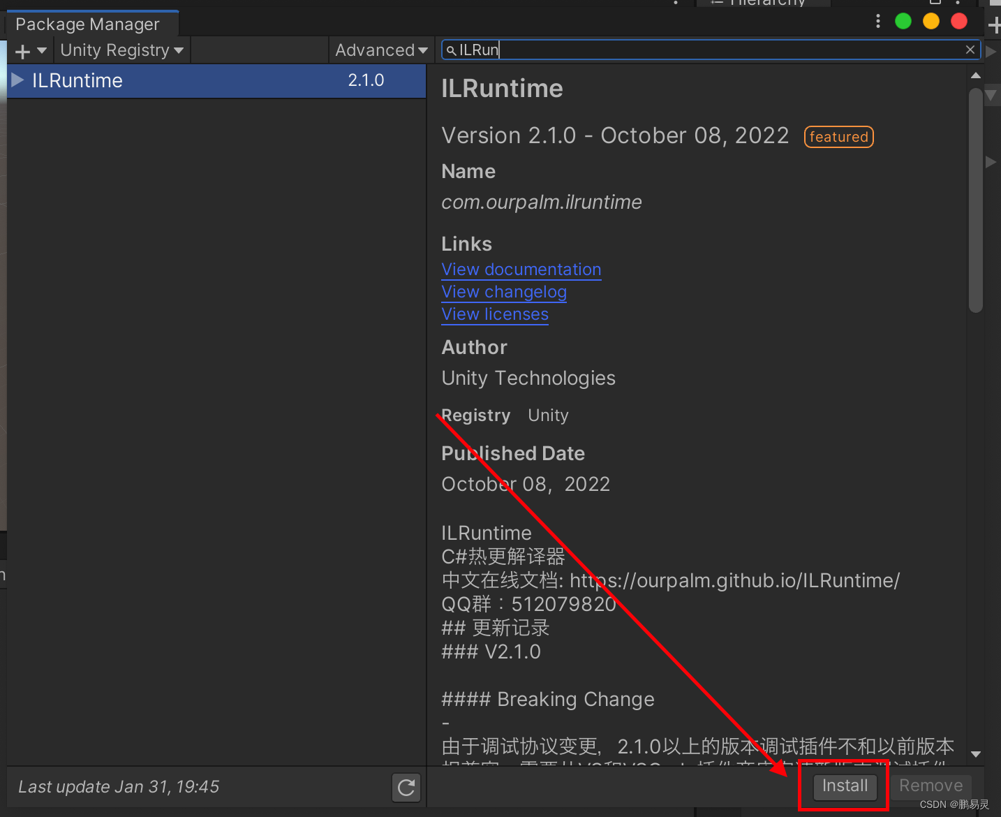 Ilruntime学习笔记(一)——简介与使用 Ilruntime2 1 0 Csdn博客