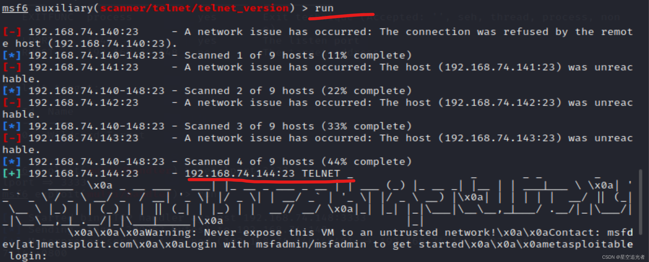 kali-linux-auxiliary模块-指纹探测与口令猜解（详细）_kali 指纹识别-CSDN博客