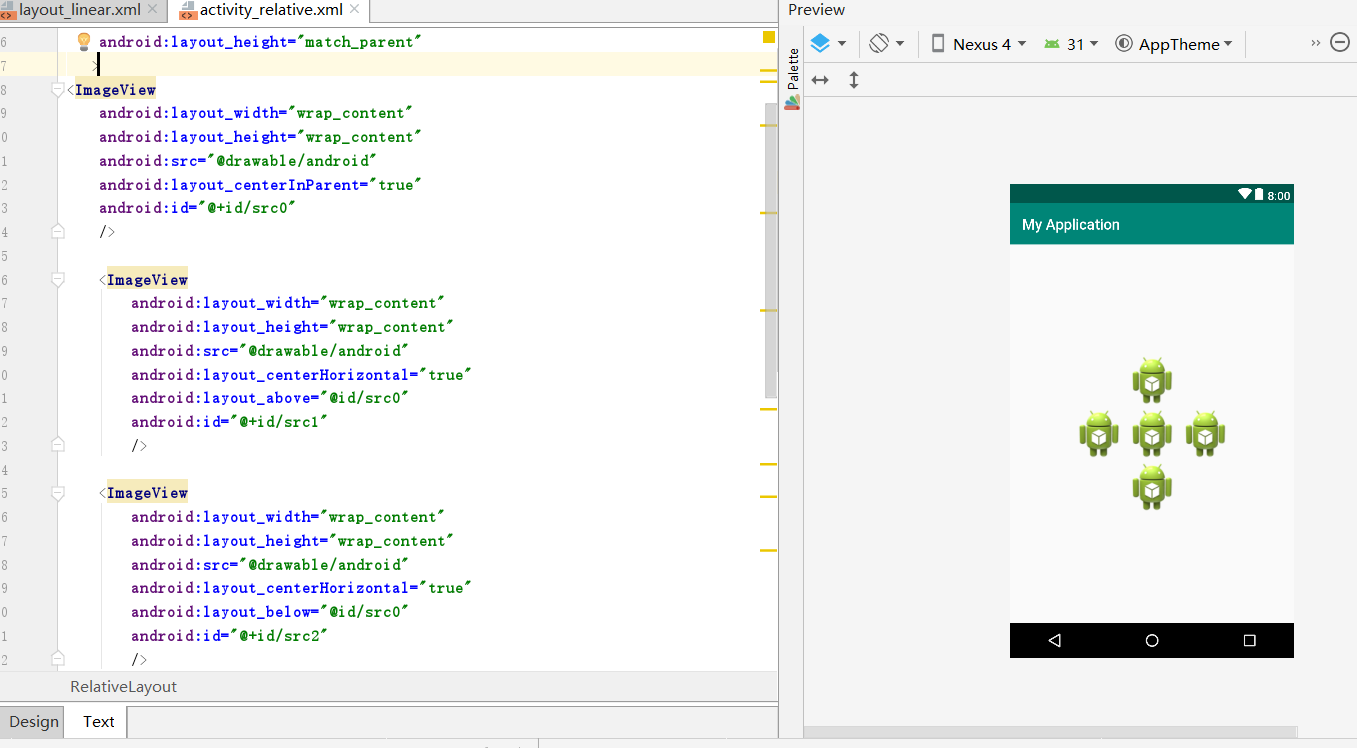 Android开发界面布局（二）_android studio知识点总结-CSDN博客