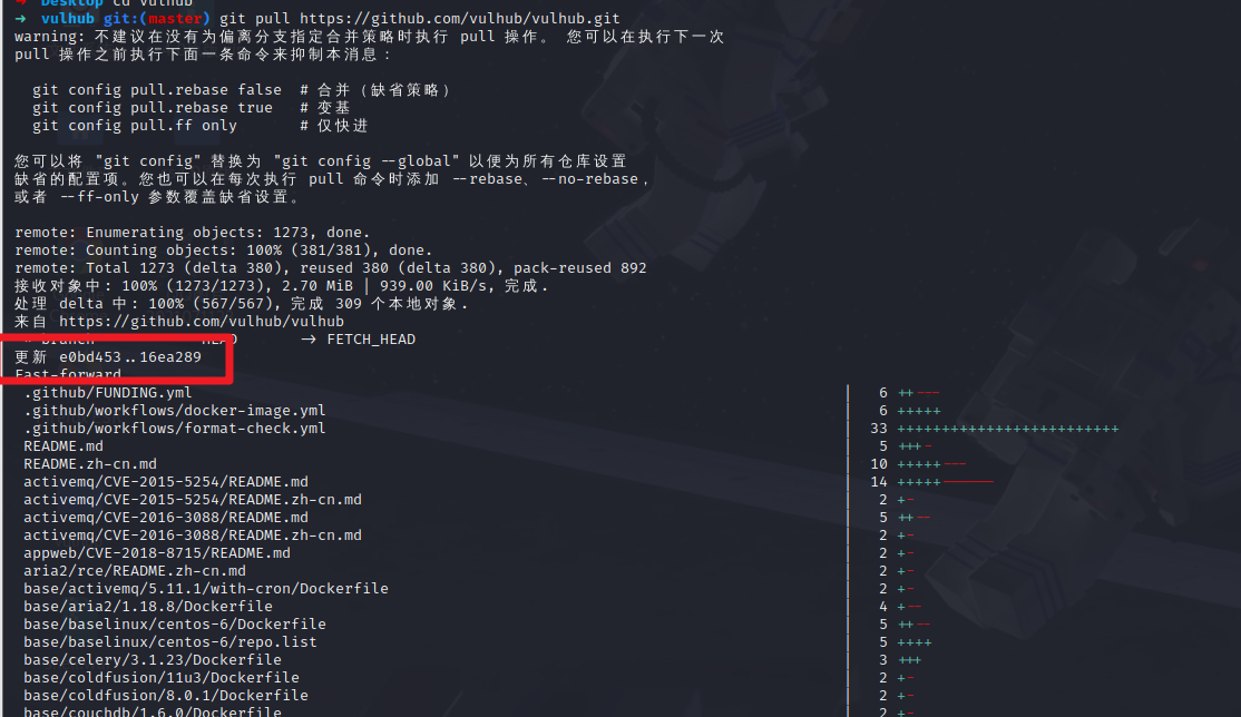 Git Pull 强制覆盖原版本 Csdn博客 